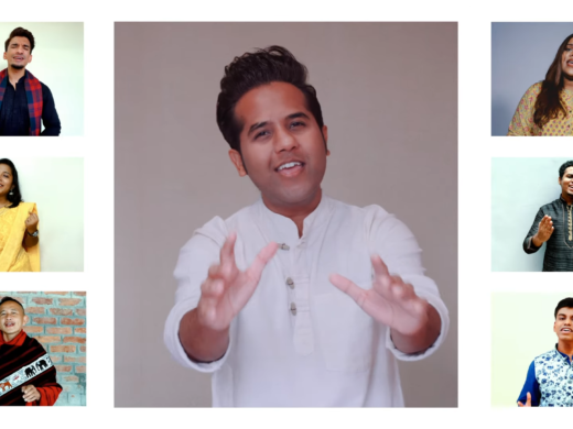 Abraham ka Prabhu — Amit Kamble « Christian Music India